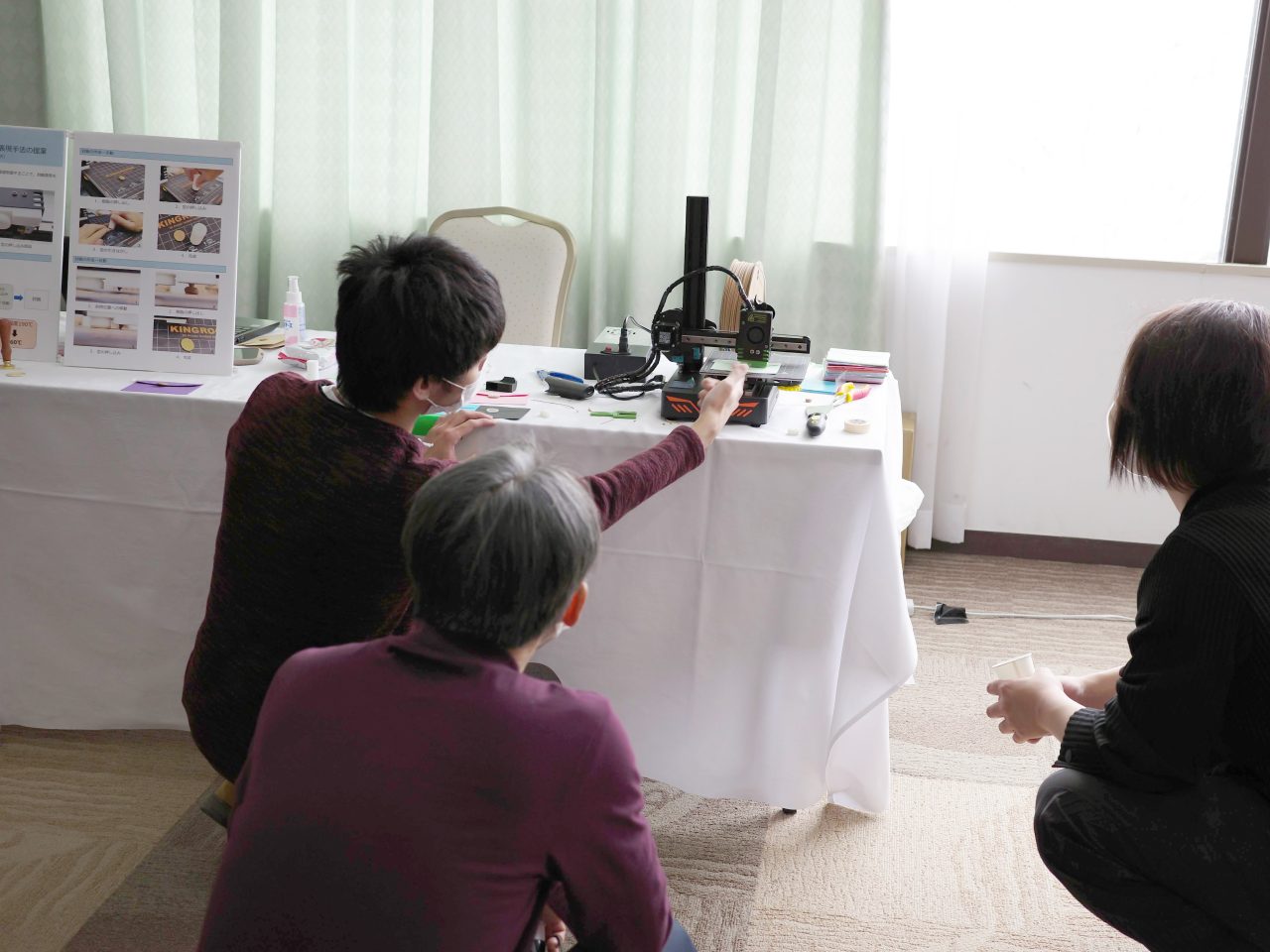 WISS2022で学生2名が対話発表賞と企業賞を受賞 – 公立はこだて未来大学 -Future University Hakodate-